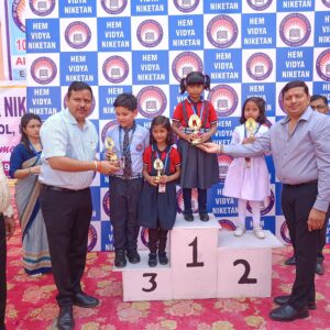 PRINCIPAL MESSAGE - Hem Vidya Niketan - Khair Aligarh